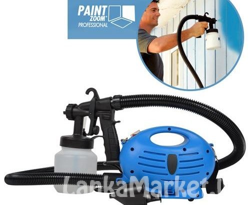Paint Zoom Paint Sprayer / Paint Zoom Spray Gun / - LankaMarket